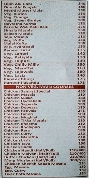 Menu at Samrat Restaurant & Bar, Navi Mumbai, +MV8