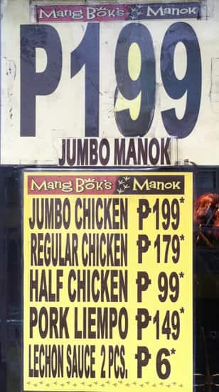 Menu at Mang Bok's Manok BBQ, Mandaluyong, Mandaluyong Circle