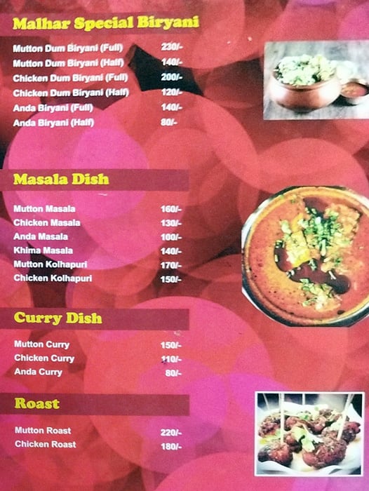 Menu at Malhar Khanaval, Pune, Shop no 6