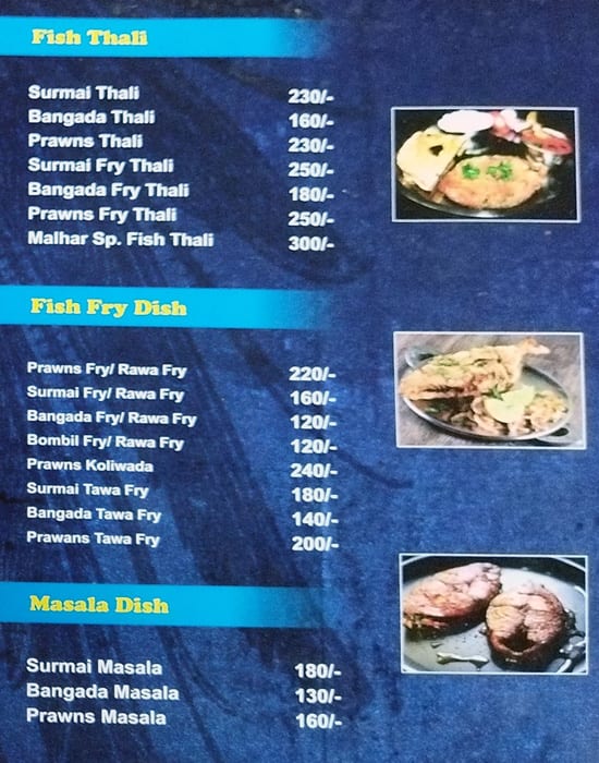 Menu at Malhar Khanaval, Pune, Shop no 6