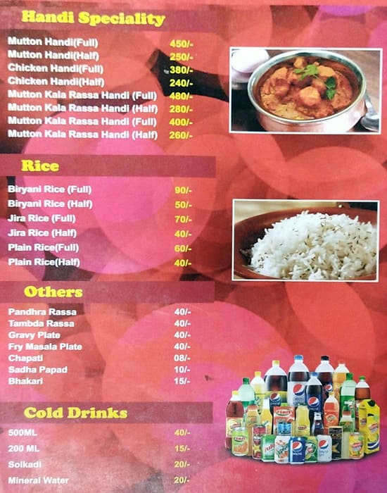 Menu at Malhar Khanaval, Pune, Shop no 6