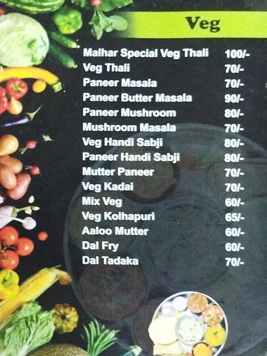 Menu at Malhar Khanaval, Pune, Shop no 6