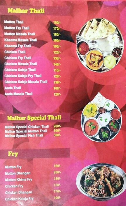 Menu at Malhar Khanaval, Pune, Shop no 6