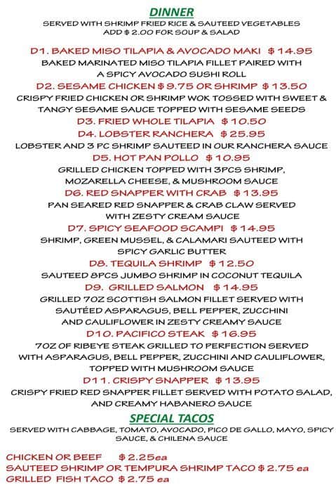 Menu at El Pacifico restaurant, Houston, Bellaire Blvd Suite 2-103