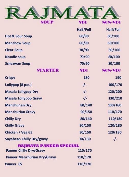 Menu of Rajmata Food Junction, Badlapur, Thane