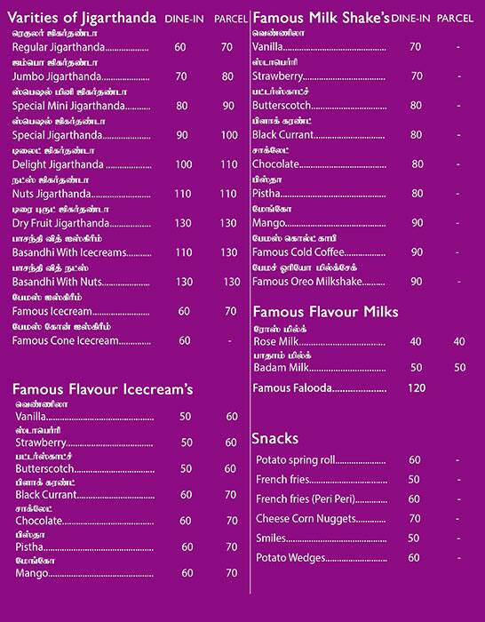 Menu of Madurai Famous Jigarthanda, Thudiyalur, Coimbatore