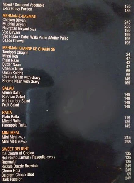 Menu at Vertigo Lounge, Chandigarh
