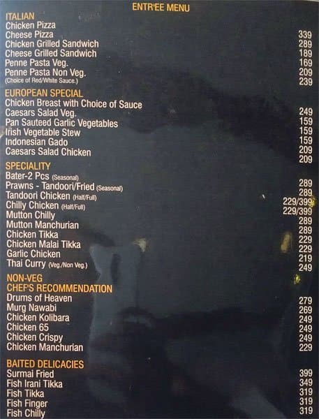Menu at Vertigo Lounge, Chandigarh
