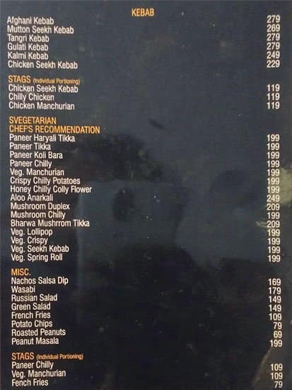 Menu at Vertigo Lounge, Chandigarh