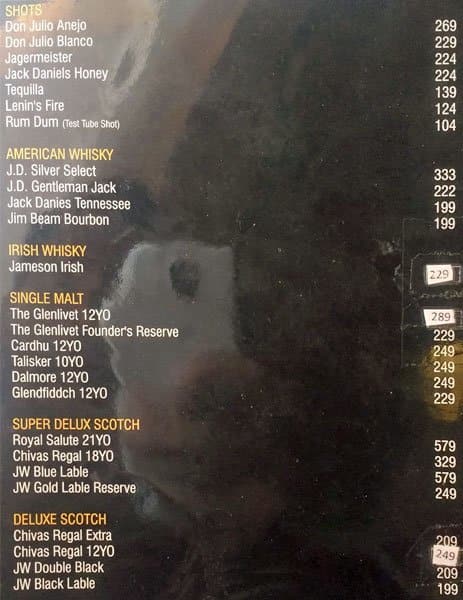 Menu at Vertigo Lounge, Chandigarh