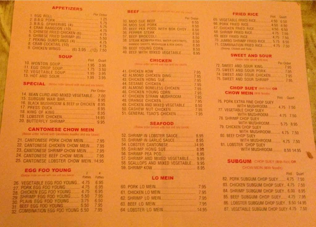 Menu at 唐人街 Chinatown Restaurant, Milwaukee