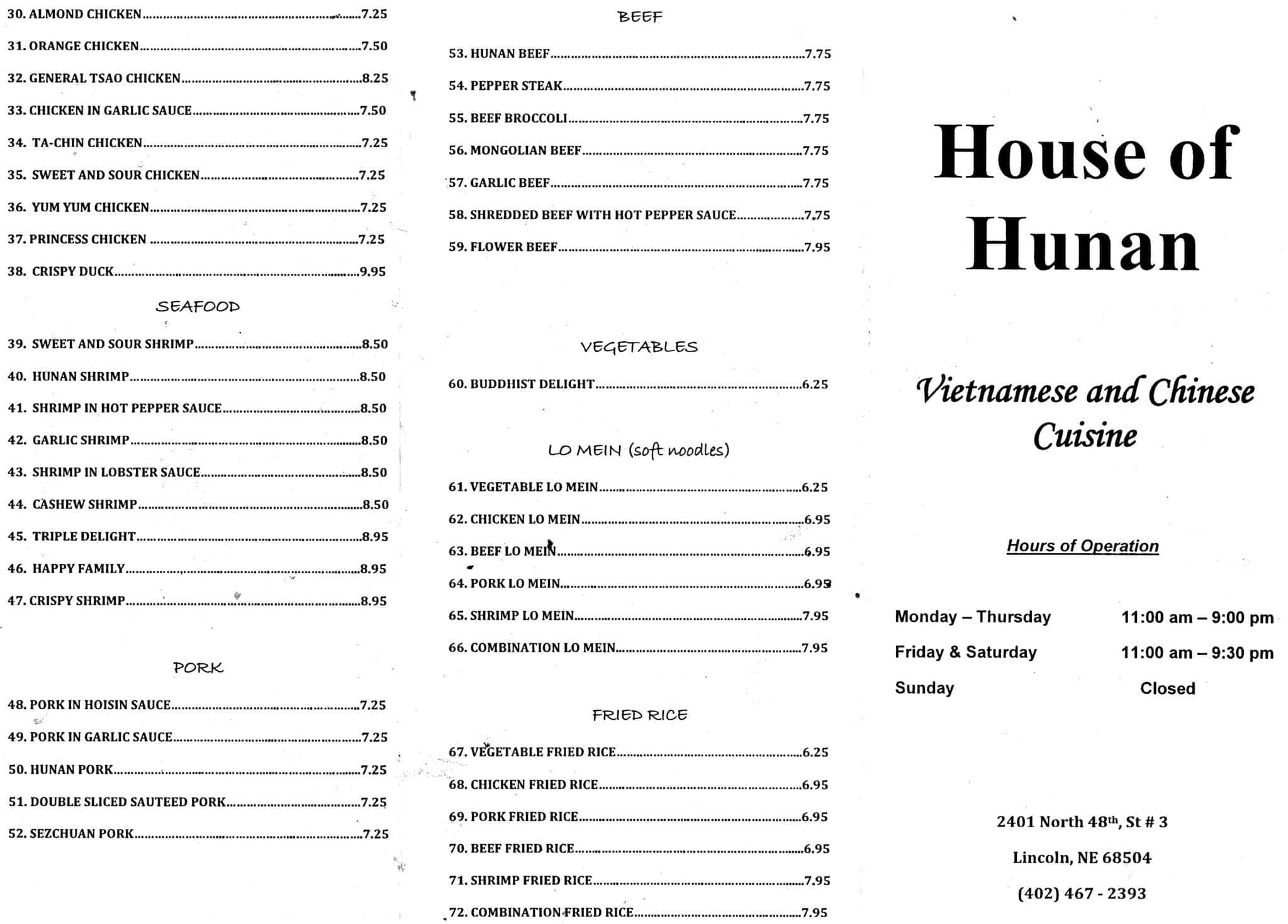 Menu at House Of Hunan restaurant, Lincoln, N 48th St
