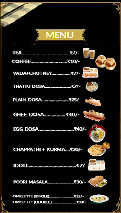 Menu of Variety Biriyani, Kannanthura, Trivandrum
