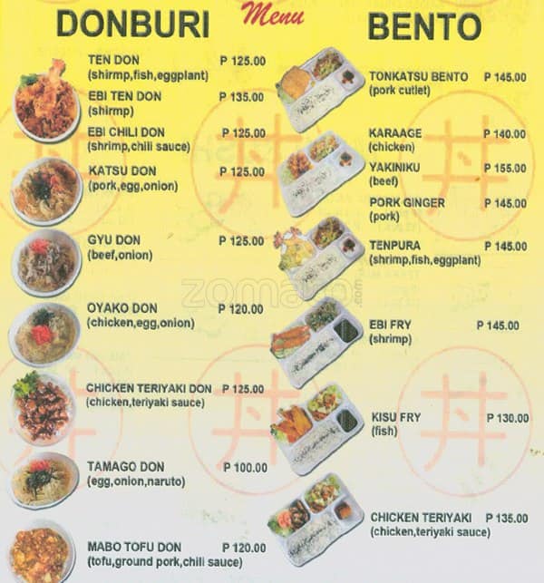 Carta del restaurante Don Don, Makati, Santillan Street