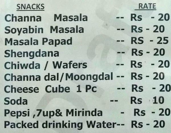 Sunil Restaurant & Bar Menu - Zomato