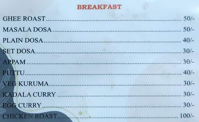 Menu of Green Leaf Restaurant, Sarjapur Road, Bangalore