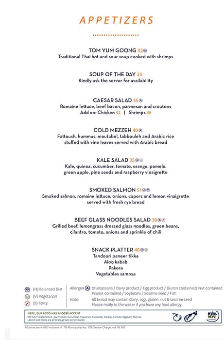 Lounge Cafe - ibis Al Rigga Menu - Zomato