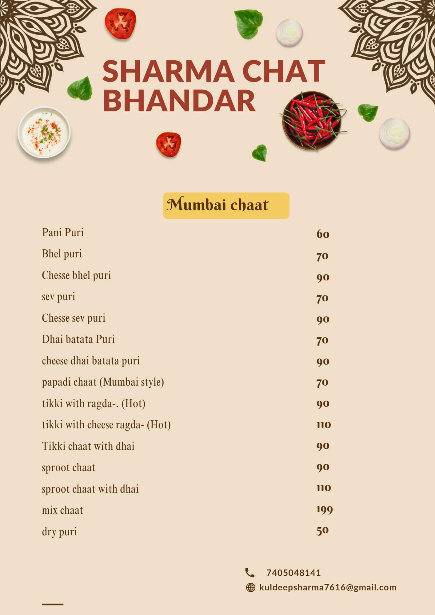 Menu of Sharma Chaat Bhandar, Gorwa, Vadodara