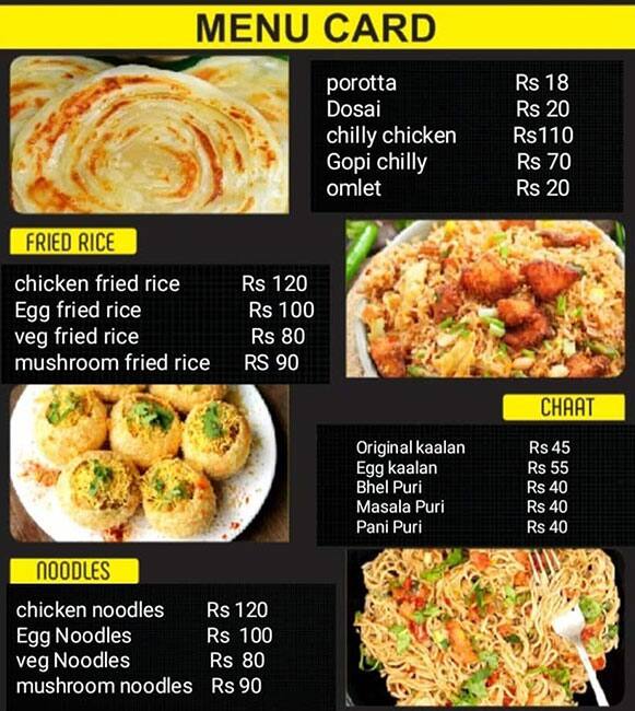 Menu of Hotel Sakthi Murugan, Podanur, Coimbatore