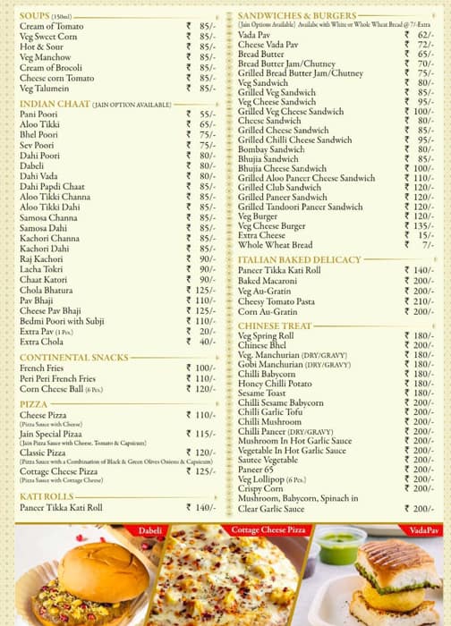 Menu of Shree Mithai, Anna Nagar East, Chennai