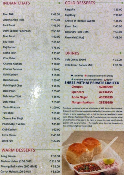 Shree Mithai Menu, Menu for Shree Mithai, Chetpet, Chennai - Zomato