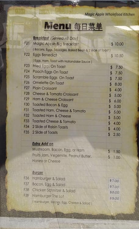 Menu at Magic Apple Wholefood Kitchen restaurant, Perth