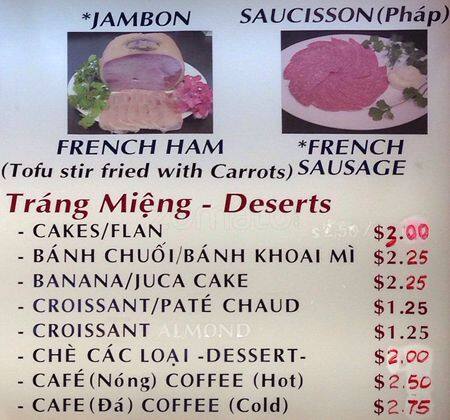 Menu at Nguyen Ngo restaurant, Houston