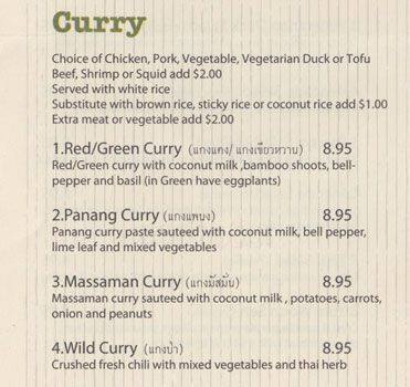 Menu at Erb Thai restaurant, New York City