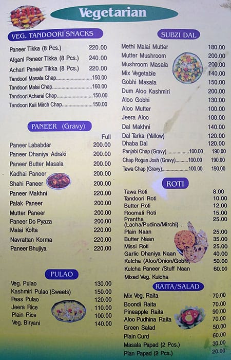 Menu at The kitchen exotica, New Delhi, G7RJ+3P6