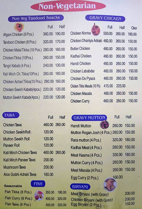 Menu at The kitchen exotica, New Delhi, G7RJ+3P6