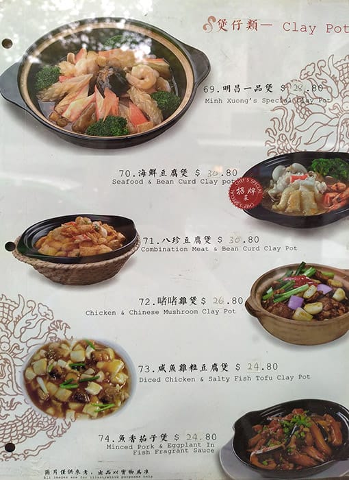 Menu at King of Kings fast food, Melbourne