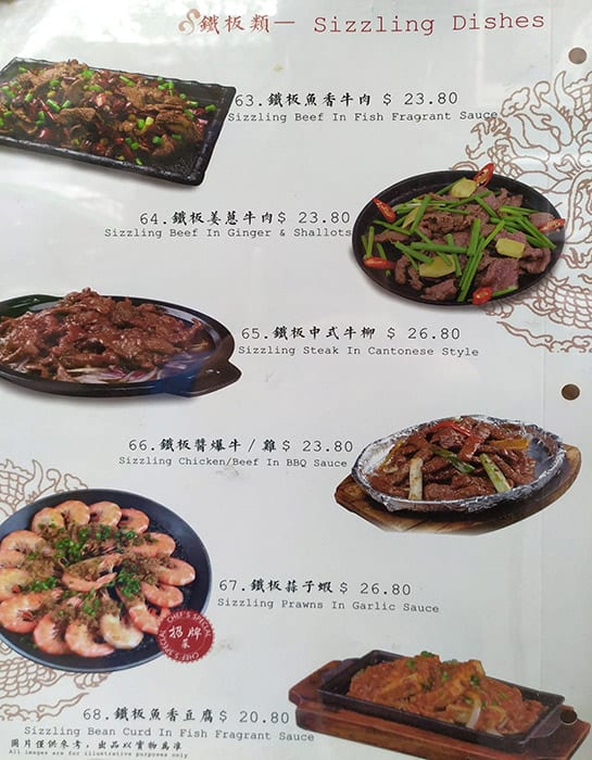 Menu at King of Kings fast food, Melbourne