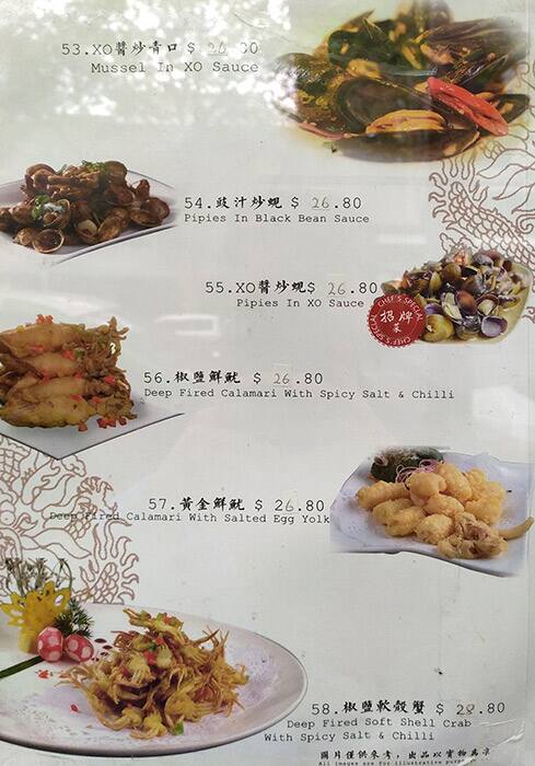 Menu at King of Kings fast food, Melbourne