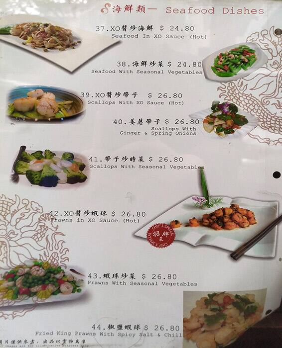 Menu at King of Kings fast food, Melbourne