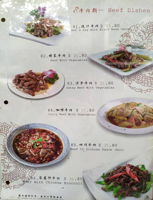 Menu at King of Kings fast food, Melbourne