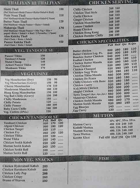 Menu of Chawla Express, Mukherjee Nagar, New Delhi