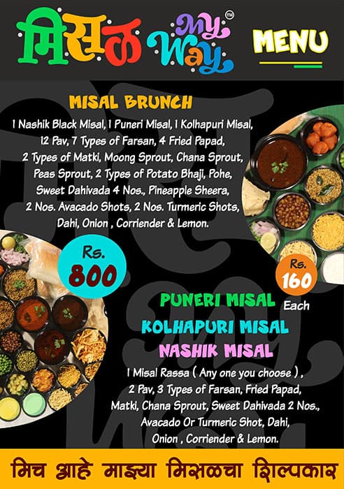 Menu of Misal My Way, Bopkhel, Pune