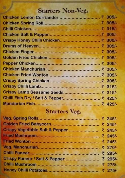 Dilli Darbar Menu, Menu for Dilli Darbar, Janakpuri, New Delhi - Zomato