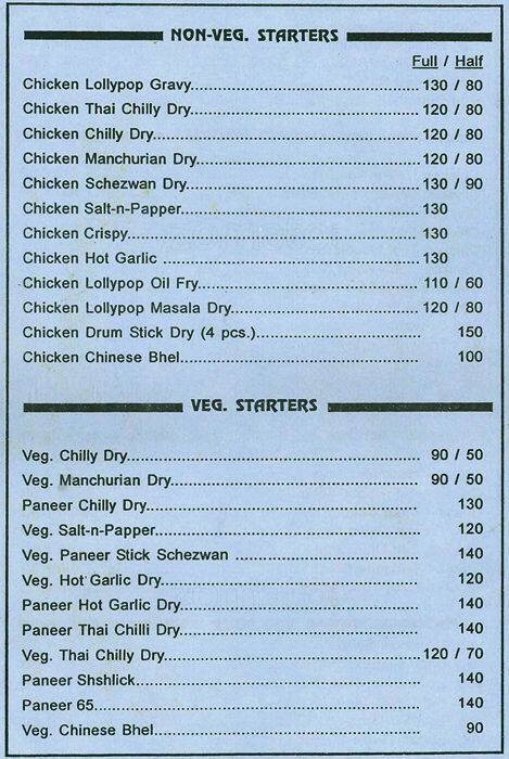 Menu at Sethi Chinese Corner, Mumbai, 7, MS Building, RC Marg, Near Bus ...