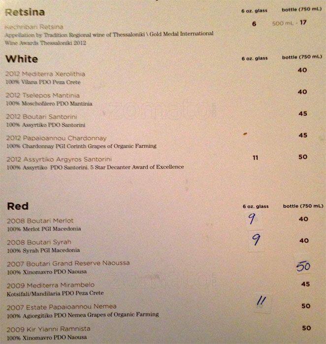 Menu at Mystiko Greek Kitchen restaurant, Ottawa