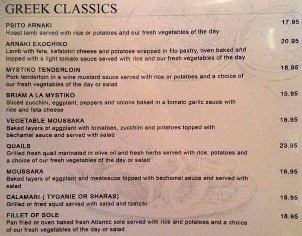 Menu at Mystiko Greek Kitchen restaurant, Ottawa