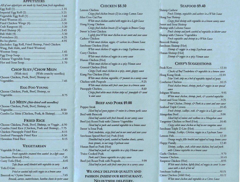 Menu at Asian Lantern restaurant, Hamilton, 965 Main St #2558