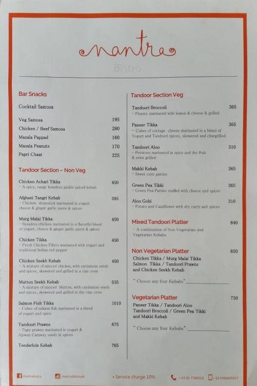Mantra Bistro Menu, Menu for Mantra Bistro, Legaspi Village, Makati ...