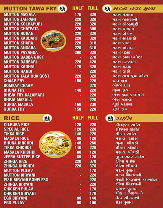 Menu at Assal Ahmedabadi Tava Fry, Ahmedabad