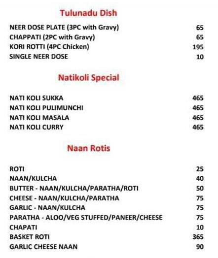 Menu at ATTANE, Mangaluru, D.No. 6-82