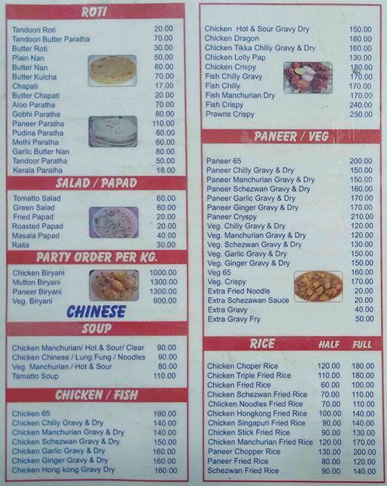 Menu of Pinakin Family Restaurant, Veera Desai Area, Mumbai