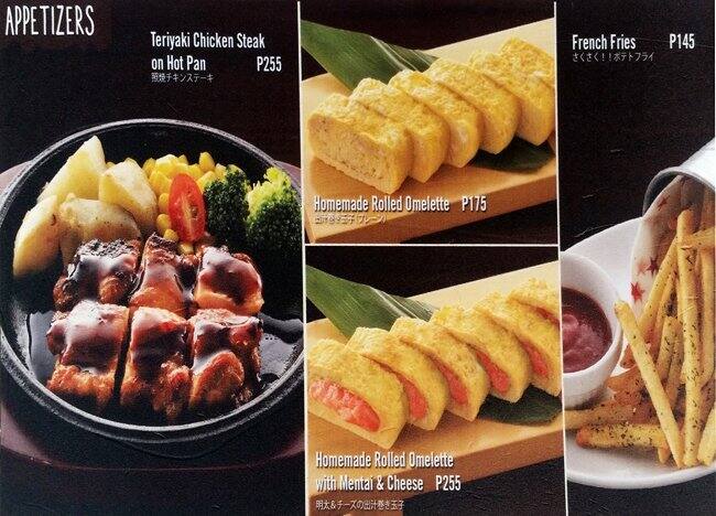Watami Menu, Menu for Watami, Mall of Asia Complex (MOA), Pasay City ...