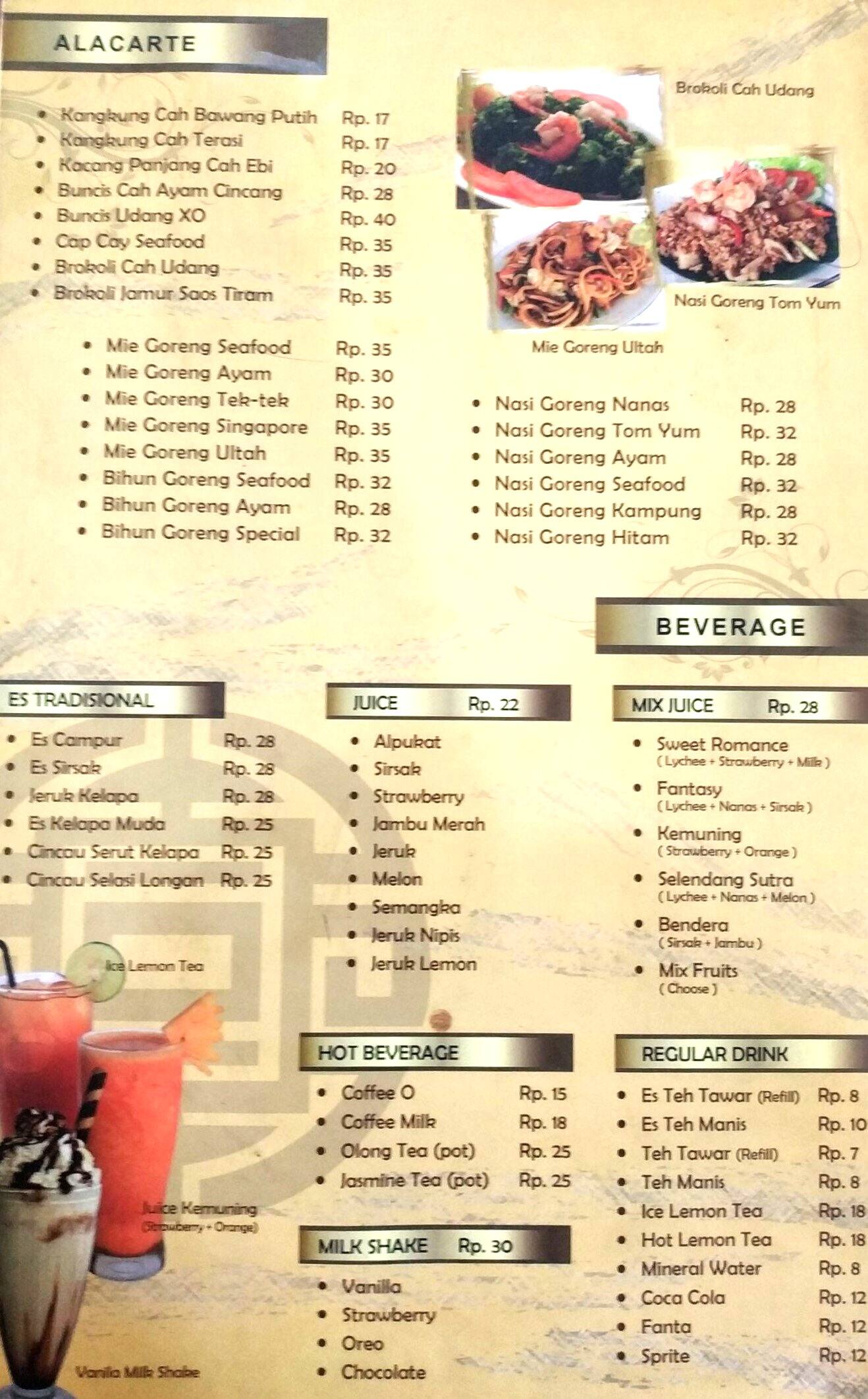 Carta del restaurante AB Suki, Yakarta, Ruko taman Palem Lestari