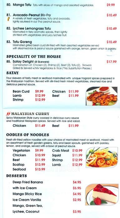 Menu at Thai Spicy House restaurant, Toronto, 517 Mt Pleasant Rd