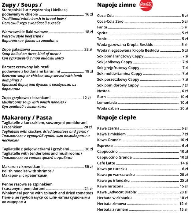 Menu at Piec. Restauracja restaurant, Warsaw, Krakowskie Przedmieście 67